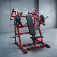 China Commercial Foldable Incline Press Machine with Customized Logo for Upper Body Strength Training for sale