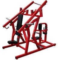 China Plate Loaded Steel Lateral Chest Back Machine Upper Body Strength Training Gym Equipment for sale