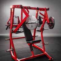 China Commercial Plate Loaded Decline Seated steel Chest Press Machine for Lower Chest Workout for sale