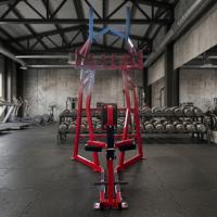 China Heavy Duty Iso-Lateral Front Lat Pulldown Machine Plate Loaded Back Trainer for Commercial Gym for sale