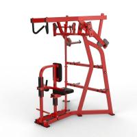 China Lateral High Row Machine Plate Loaded Back Trainer for Commercial Gym Strength Training for sale