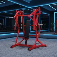 China Lateral Super Incline Press Plate Loaded Steel Chest Machine for Upper Body Strength Training for sale