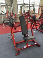 China Lateral Super Incline Press Plate Loaded Steel Chest Machine for Upper Body Strength Training for sale