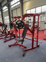 China Plate Loaded Steel Lateral Wide Chest Press Machine Gym Equipment for Chest Strength Training for sale
