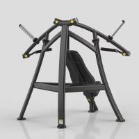 China Chest Press Machine Commercial Plate Loaded Strength Training Gym Equipment for sale