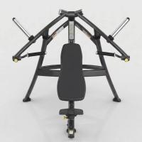 China Chest Press Machine Commercial Plate Loaded Strength Training Gym Equipment for sale