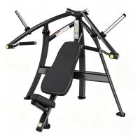 China Chest Press Machine Commercial Plate Loaded Strength Training Gym Equipment for sale