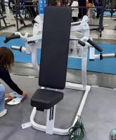 China XS08 Shoulder Press Machine | Commercial Plate Loaded Upper Body Gym Equipment for sale