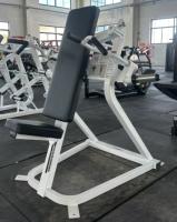 China XS08 Shoulder Press Machine | Commercial Plate Loaded Upper Body Gym Equipment for sale
