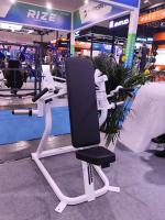 China XS08 Shoulder Press Machine | Commercial Plate Loaded Upper Body Gym Equipment for sale