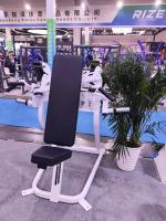 China XS08 Shoulder Press Machine | Commercial Plate Loaded Upper Body Gym Equipment for sale