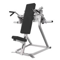 China XS08 Shoulder Press Machine | Commercial Plate Loaded Upper Body Gym Equipment for sale