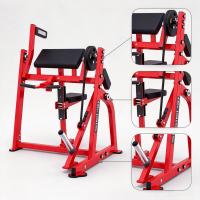 China Commercial Steel Seated Biceps Machine Plate Loaded Steel Arm Curl Equipment for Gym Strength Training for sale