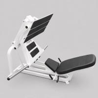 China XS11 Leg Press Machine | Commercial Plate Loaded Lower Body Gym Equipment for sale