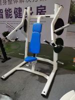 China Gym Equipment Plate Loaded Chest Press Adjustable Incline Bench Press Chest Trainer Shoulder Press for sale