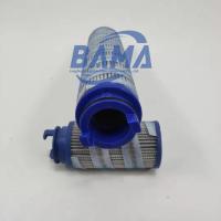 China Hydraulic Oil Filter Element UE209AN7H with Dimension L*W*H 47mm*25mm*202mm Glass Fiber for sale