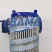 China Hydraulic Oil Filter Element UE209AN7H with Dimension L*W*H 47mm*25mm*202mm Glass Fiber for sale