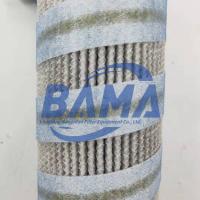 China Hydraulic Oil Filter Element UE209AN7H with Dimension L*W*H 47mm*25mm*202mm Glass Fiber for sale