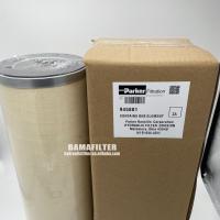 China 5000h Service Life Parker 945801 Coalescing Separation Filter Element for sale
