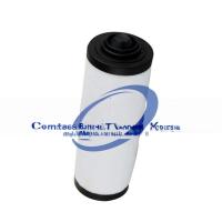 China Vacuum Pump Exhaust Filter 0532140156 for Building Material Shops within 1kg Weight for sale