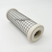 China 192mm Width Natural Gas Separation Filter C-50-10 for Optimal Separation Length mm 480 for sale