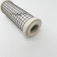 China 192mm Width Natural Gas Separation Filter C-50-10 for Optimal Separation Length mm 480 for sale