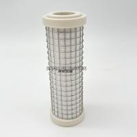 China 192mm Width Natural Gas Separation Filter C-50-10 for Optimal Separation Length mm 480 for sale