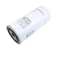 China Oil Separation Filter Element 6221372500 for Video Outgoing-Inspection Weight kg 3 for sale