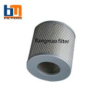 China 64mm*128mm*125mm Vacuum Pump Oil Mist Separator Filter 0532000003 for sale