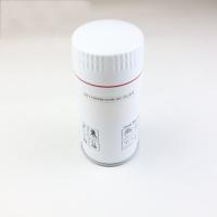 China Oil Separation Filter Element 6221372500 for Video Outgoing-Inspection Weight kg 3 for sale