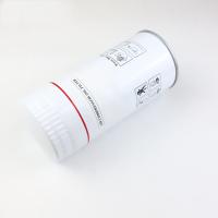 China Oil Separation Filter Element 6221372500 for Video Outgoing-Inspection Weight kg 3 for sale