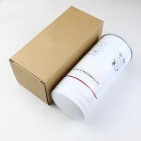 China Oil Separation Filter Element 6221372500 for Video Outgoing-Inspection Weight kg 3 for sale