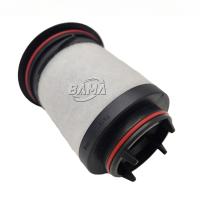 China Efficiency 99% Elmo Rietschle 731468-0000 Oil Filter for VC50/VC75/VC100/VC150 Vacuum Pump for sale