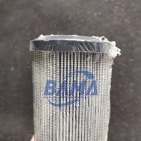 China Industrial Hydraulic Oil Filter Cartridge 936718Q with Efficiency 12 μm at Beta 1000 for sale