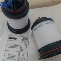 China 5000h Service Life Oil Mist Separator Filter Element 731399-0000 for BangMao Vacuum Pump for sale