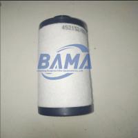 China 0.6KG Rietschle Vacuum Pump Filter 1204753/731311-0000/HS75390 Oil Mist Filter for sale