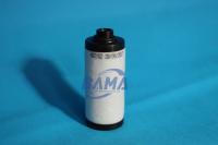 China 0.6KG Rietschle Vacuum Pump Filter 1204753/731311-0000/HS75390 Oil Mist Filter for sale