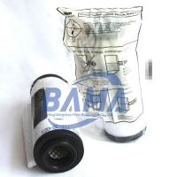 China Sv16 Vacuum Pump Oil Mist Separator Filter and Efficiency with Oil Removal Function for sale