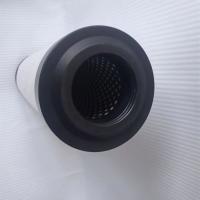 China Mineral Equipment Oil Gas Separation Filter Cartridge 55193142 with Weight KG of 1 for sale