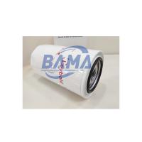 China Sv300 Vacuum Pump Oil Filter Ek96008 The Perfect Fit for Your Business Requirements for sale