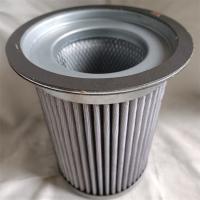 China Weight kg 4 Air oil separation filter element 39739578 with Video outgoing-inspection for sale