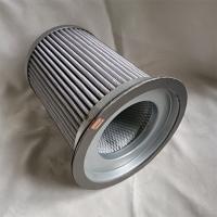 China Weight kg 4 Air oil separation filter element 39739578 with Video outgoing-inspection for sale