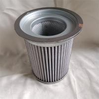 China Weight kg 4 Air oil separation filter element 39739578 with Video outgoing-inspection for sale