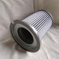 China Weight kg 4 Air oil separation filter element 39739578 with Video outgoing-inspection for sale