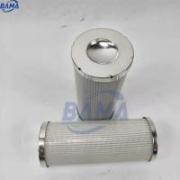 China Top- HYDAC Filter Element 0240D003BN4HC for Stationary and Boom Concrete Pumps Direct for sale