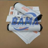 China 0.15-0.6MPa Pressure 0532140156 Exhaust Filter Element for Vacuum Pump Oil Mist Separator for sale