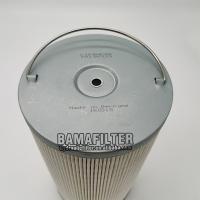 China Machine Oil Filter 11427521 10126323 270214540 SO7291 SO97051 Oil Filter Element for sale