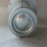 China 20KG Weight Air Compressor Oil Gas Separation Filter Element 1614952100 with 3 Month for sale
