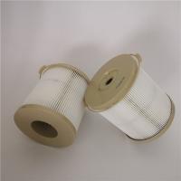 China Glass Fiber Core Components Oil-water Separation Filter Element 3838852 for Generator Set for sale