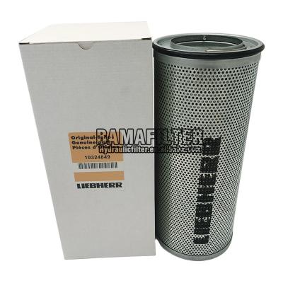 China Hydraulics Industrial Filtration Equipment Return Oil Filter Element 10324849 C66152530D SH68238 for sale